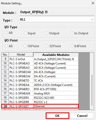 CICON Simulator Setup | CICON