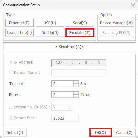 CICON Simulator Setup | CICON